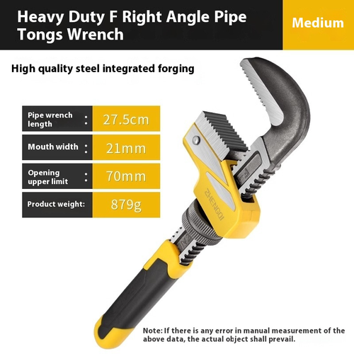 Pipe Wrench F Type Pipe Wrench Large Opening Universal Water Pipe ...