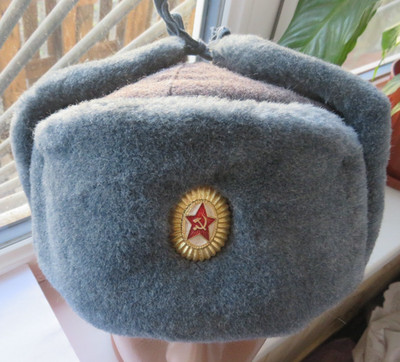 vintage Ushanka winter hat for the military of the Soviet Army of the ...