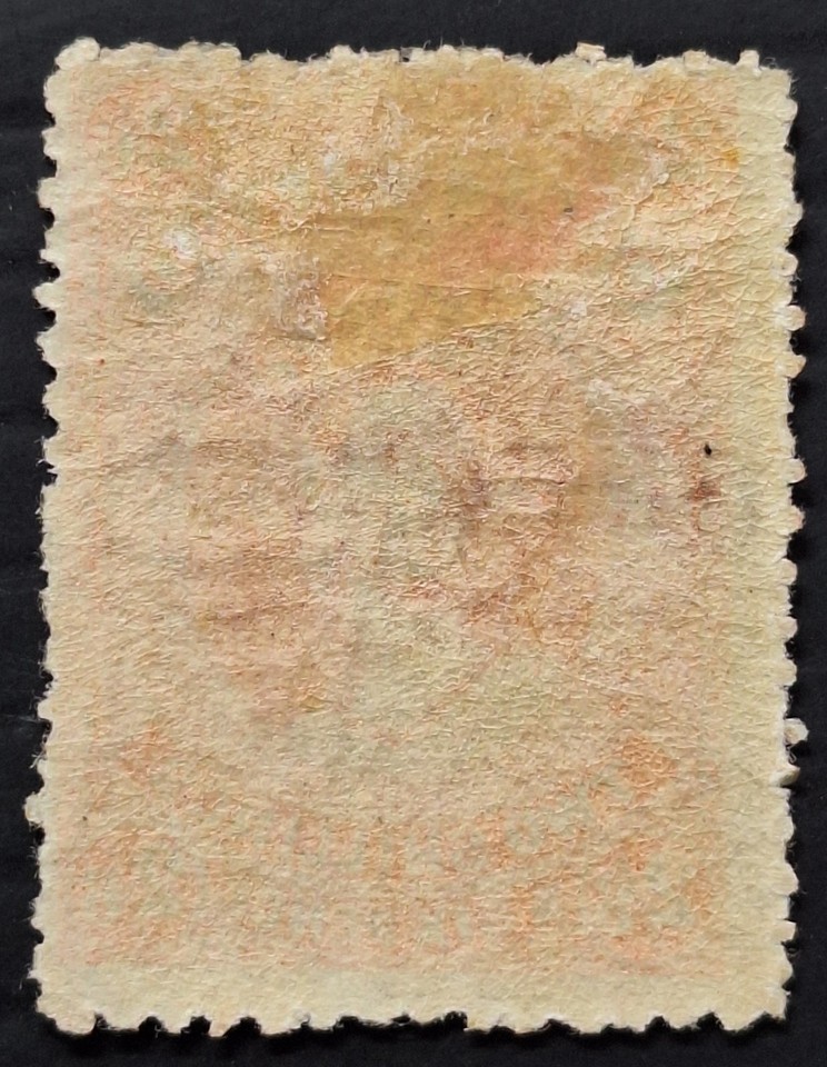 1882 Queensland Australia 2/- Brt Blue Lge Chalon Head Stamp Thin Ppr ...