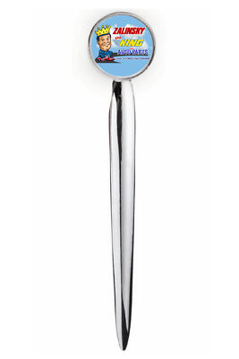 Zalinsky Auto Parts Tommy Boy Movie Letter Opener Metal Executive with ...