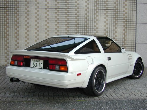 Nissan Fairlady Z31 300ZX Avante's Original Rear Spoiler for Fairlady ...