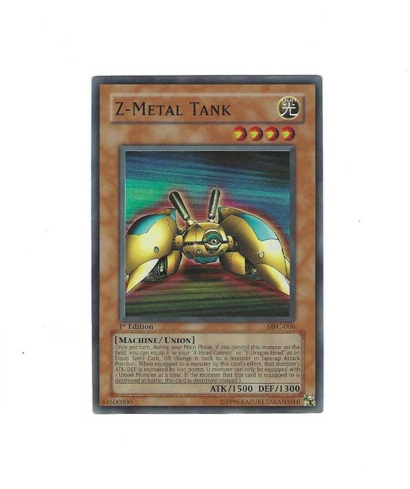 MFC-006 For Sale - MAVIN