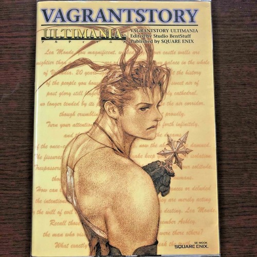 Vagrant story Ultimania square enix official Book Japanese from Japan ...
