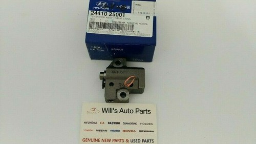 GENUINE BRAND NEW TENSIONER ASSY-TIMING CHAIN KIA RIO 2011-2014 1.4L ...