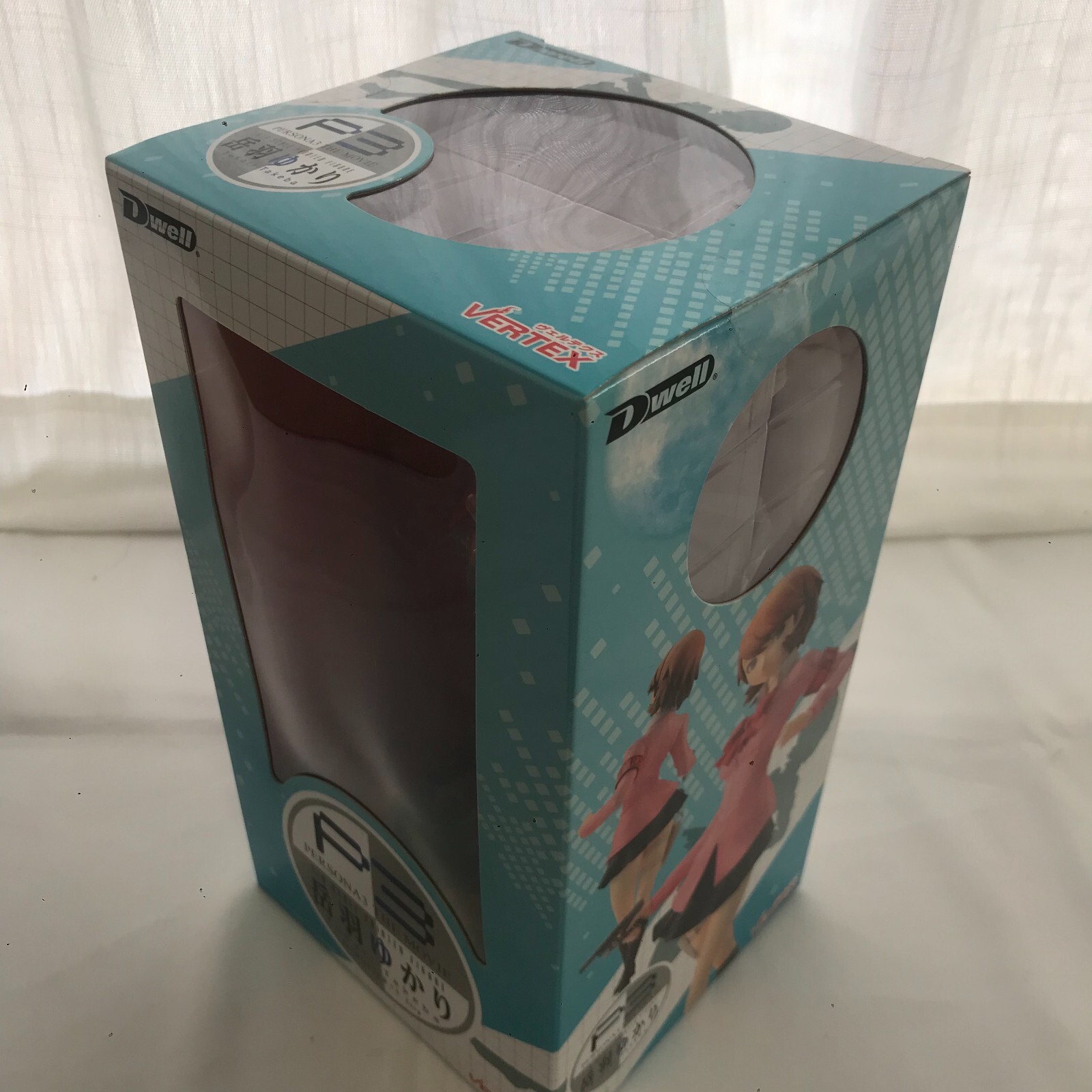 Persona 3 Yukari Takeba Movie Ver Figure 1/8 Statue Vertex Japam 2015 ...
