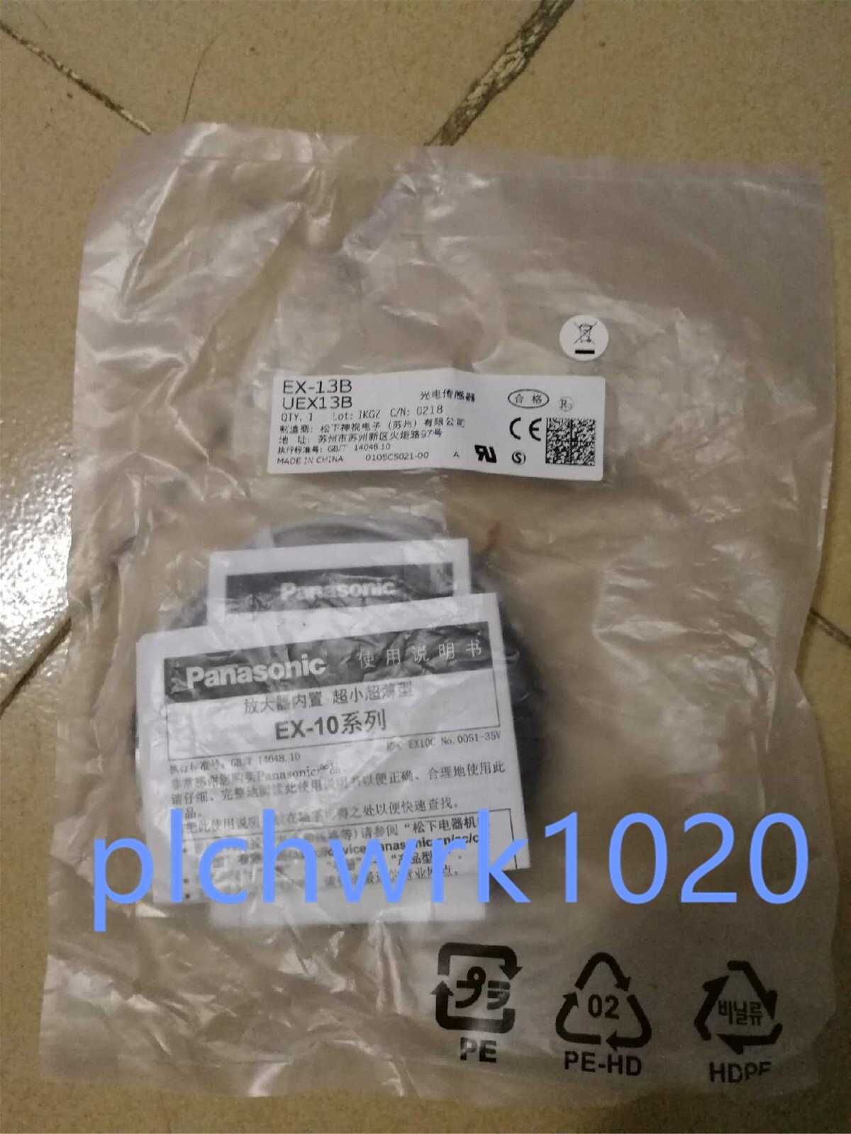 1 PCS NEW IN BOX Panasonic Photoelectric Sensor EX-13B | eBay