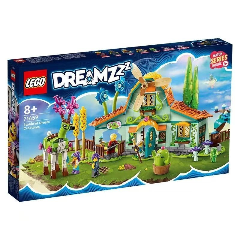 Lego 71459 Dream City Hunter Dream Cabin Assembled Building Block Toy ...