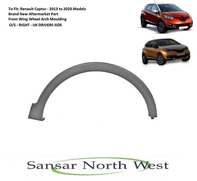 Renault Captur - Drivers Side Front Wing Moulding Wheel Arch Trim - O/S ...