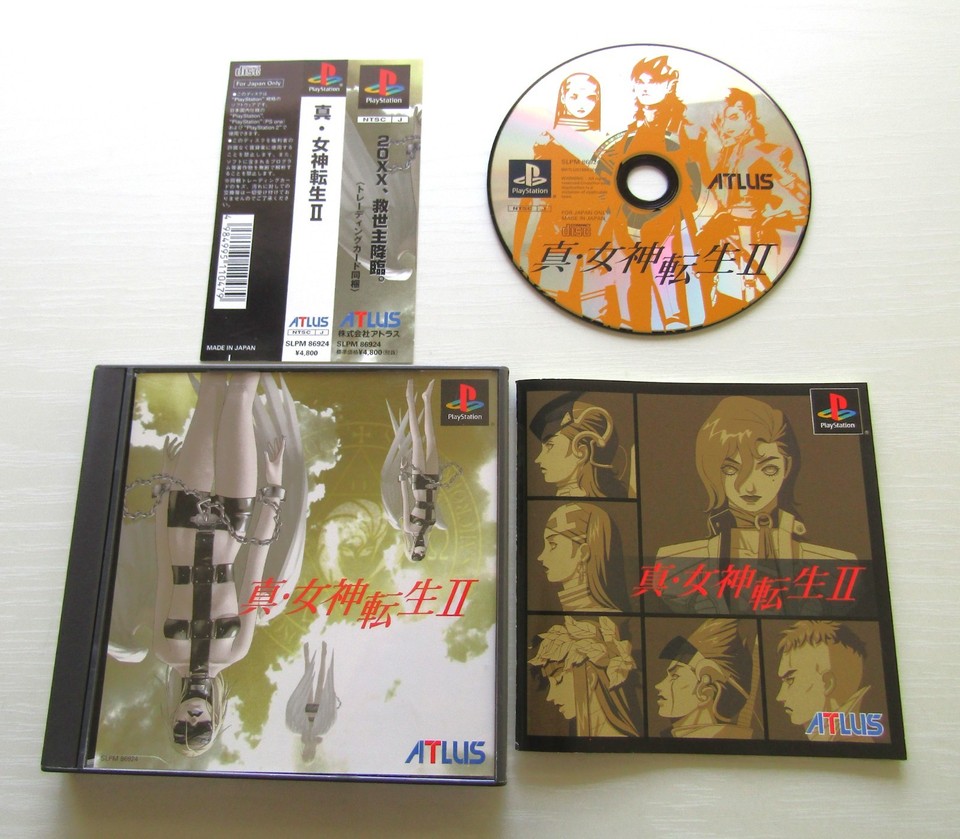PS1 SHIN MEGAMI TENSEI II 2 Dominator Bug Ver. Playstation ATLUS | eBay