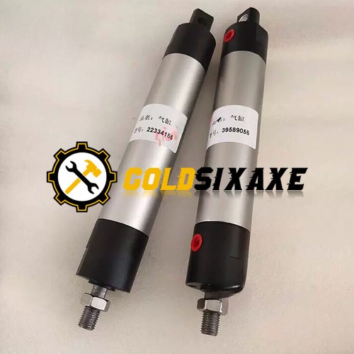 For Pneumatic Air Cylinder 39589056 Ingersoll Rand Air Compressor Inlet ...