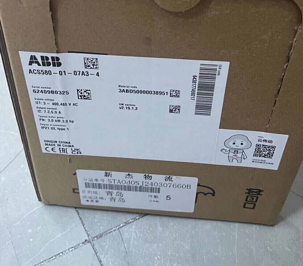 ACS580-01-07A3-4 brand new ABB Frequency converters ，ACS5800107A34，fast ...