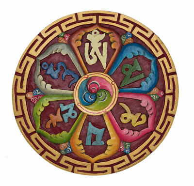 Mandala Mantra Om Mani Padme Hum Wood Carved Wood 30cm 3D Tibetan Nepal ...