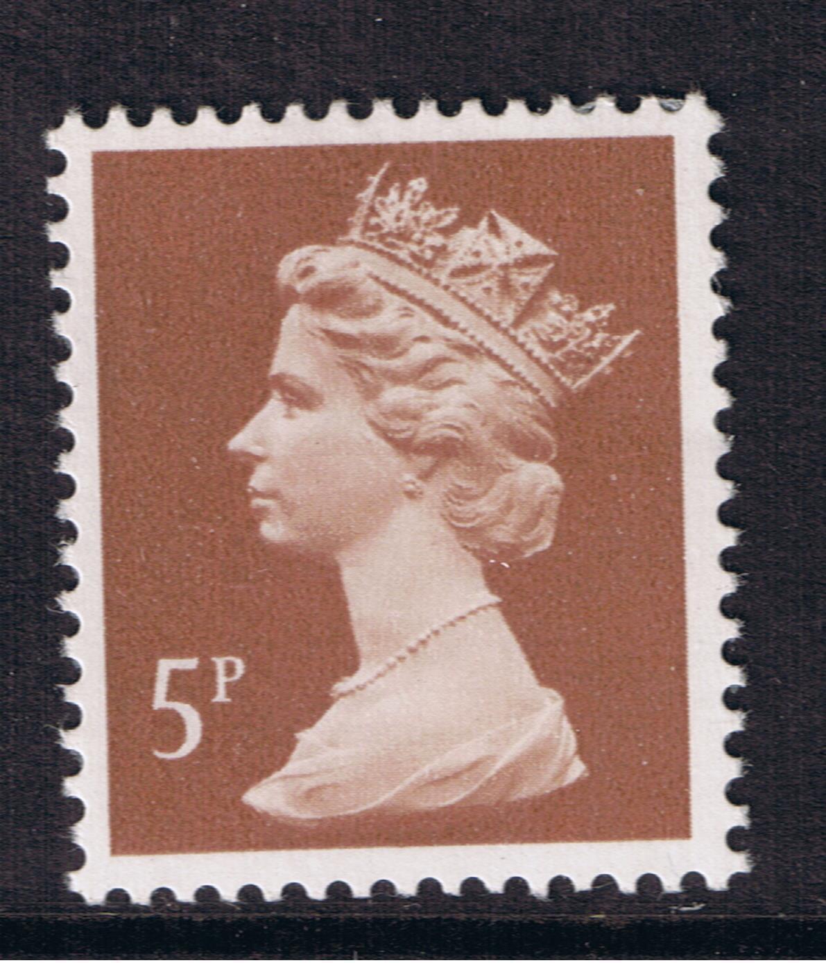 SG X935 GB QEII Machin Definitive Stamp 5p Dull Red-Brown PP MNH | eBay