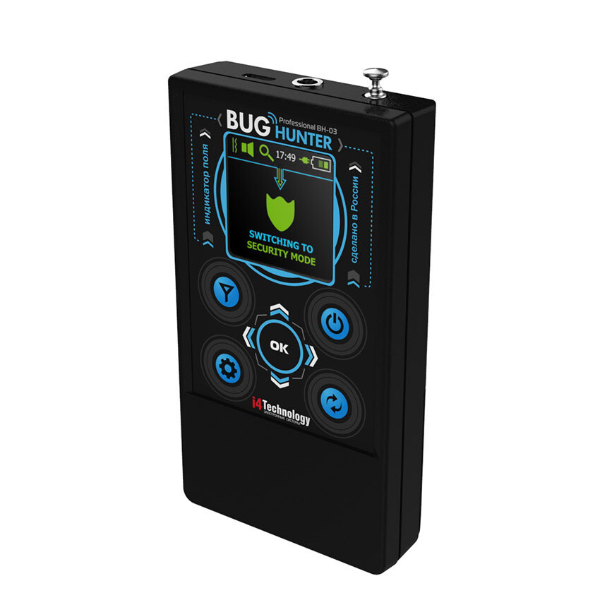 Anti Spy Bug Detector | Professional RF Signal Detector | Spy Bug ...