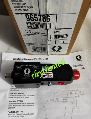 Brand new GRACO 965786 Automatic glue gun By DHL or FedEX | eBay