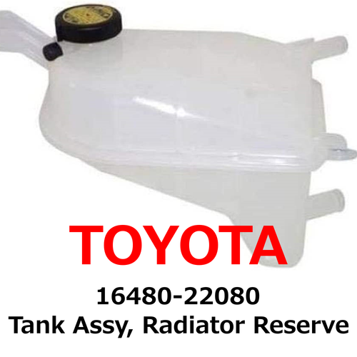 Scion Toyota OEM Radiator Coolant Overflow-reservoir Expansion Tank ...