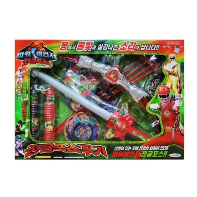 Power Rangers Jungle Force weapons | eBay