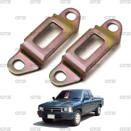 Fits Toyota Hilux LN90 1987 - '99 Rear Tailgate Lock Door Latch Assy ...