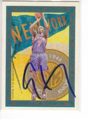 AL HARRINGTON SIGNED 2008-09 TOPPS MURAD BASKETBALL NO.11 AUTOGRAPH COA ...