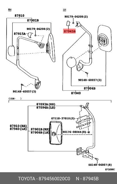 Original mirror cover 8794560020C0 for TOYOTA 87945-60020-C0 online ...