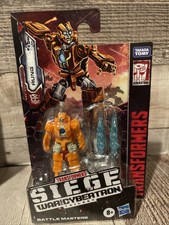 Transformers War for Cybertron Siege Series Rung