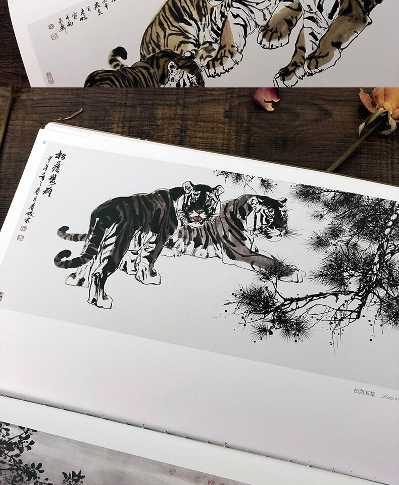Chinese Painting Book Gu Qing Jiao Gongbi xie yi Animal Tiger Drawing ...