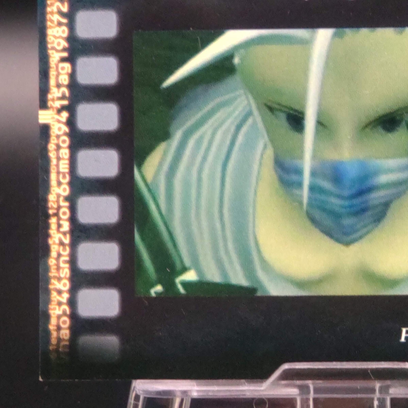 Edward Edge Final Fantasy FF Art Museum Trading Cards Square Japanese F ...