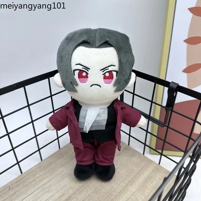 Ace Attorney Miles Edgeworth Cosplay Doll Plush Toys Gift Doll Plush ...