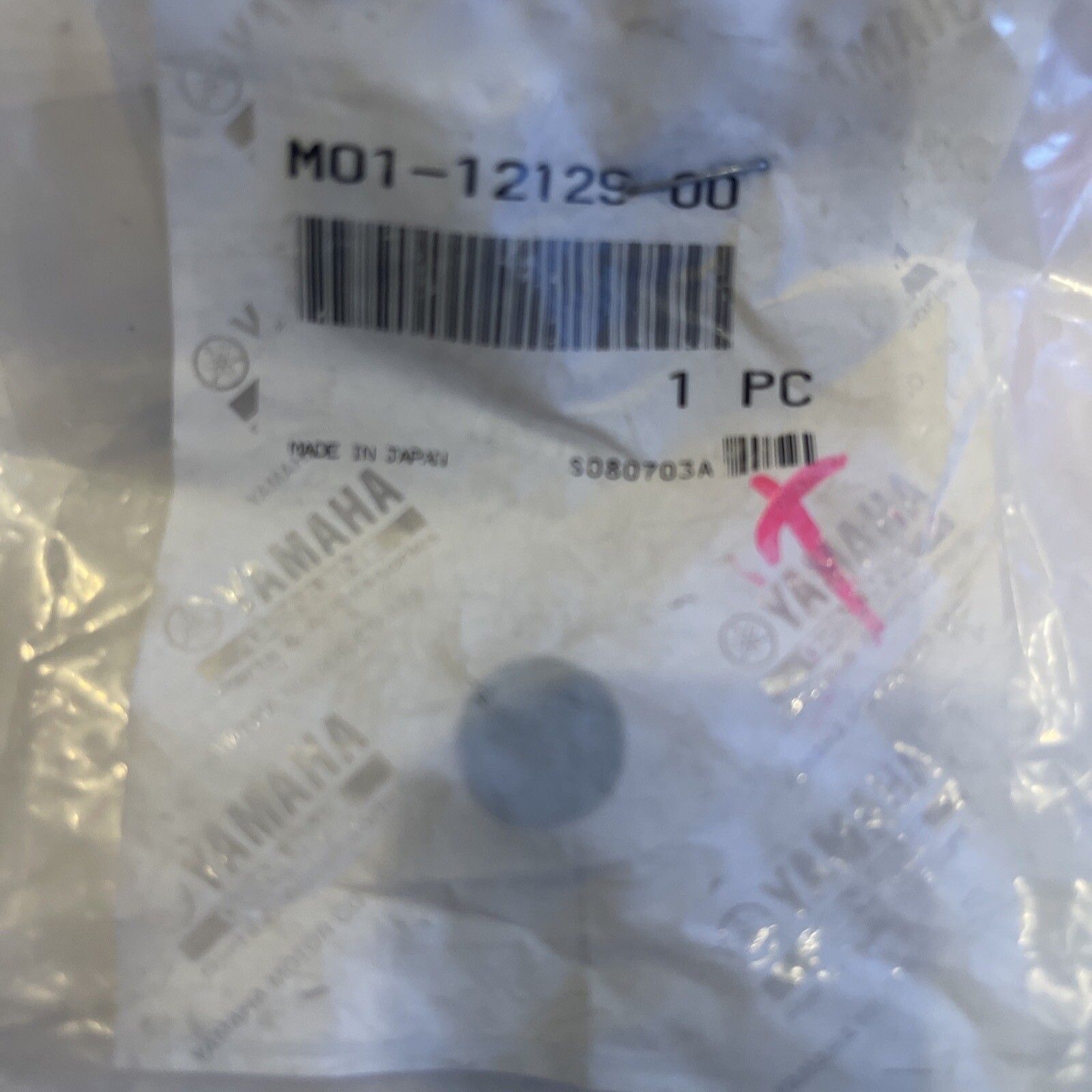 NEW GENUINE YAMAHA M01-12129-00 SEAL , VALVE STEM | eBay