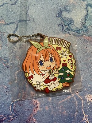 Quintessential Quintuplets Yotsuba Nakano Rubber Strap Keychain New | eBay