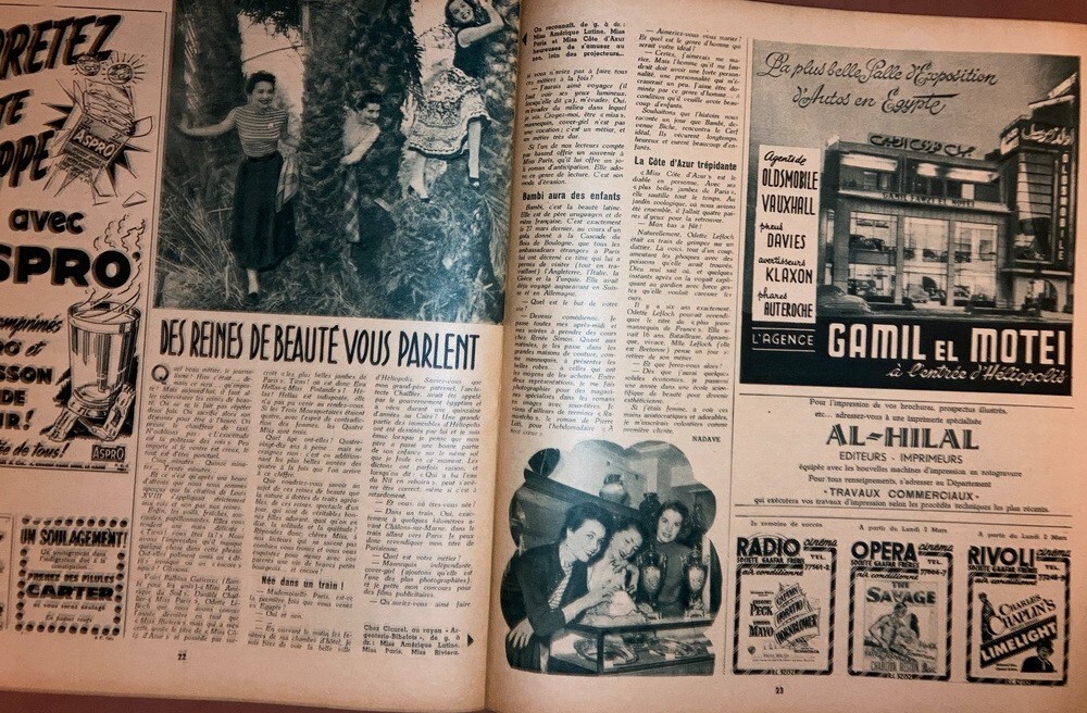 Balbina Gutierrez Enoch