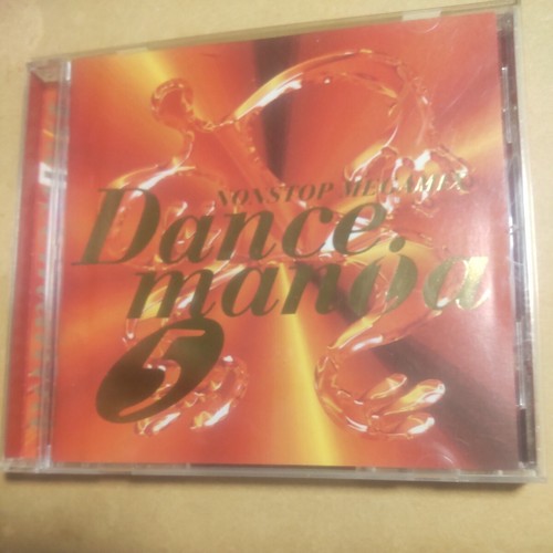 Dance Mania 5 Dancemania5 CD G | eBay
