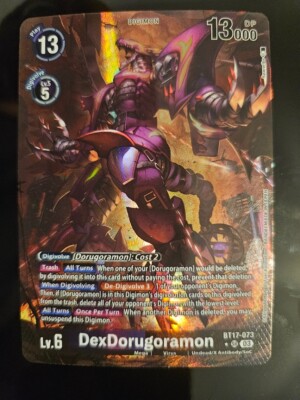 DexDorugoramon (Alternate Art) BT17-073 Super Rare Digimon Secret Crisis | eBay