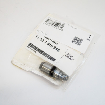 BMW 5 E60 ENGINE VALVE LIFTER 11337516948 7516948 540I 02-09 ORIGINAL ...