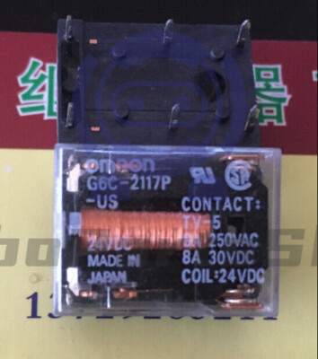 NEW Omron G6C-2117P-US relay DC24V 1pcs | eBay