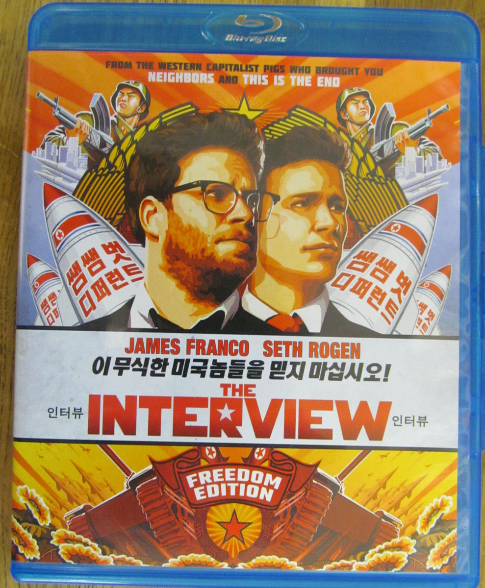 James Franco The Interview Eminem Eminem Comes Out As Gay In 'The