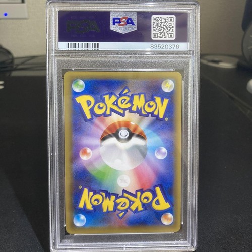 Hoopa EX CP2 Legendary Holo Collection RR PSA10 XY Break Pokemon Card | eBay