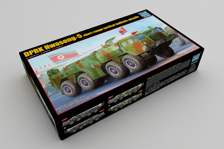 Trumpeter 1/35 01058 DPRK Hwasong-5 Short-Range Tactical Ballistic ...