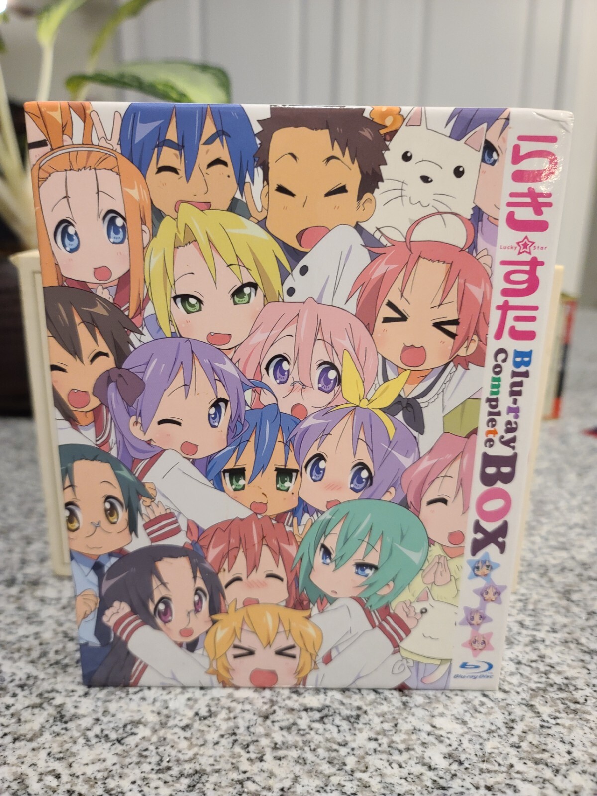 Lucky Star Blu-ray Complete Box 704400014604| eBay