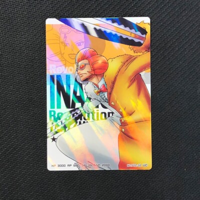 S0237 Inazuma F02-32 UC Japanese One Piece AR Carddass Card | eBay
