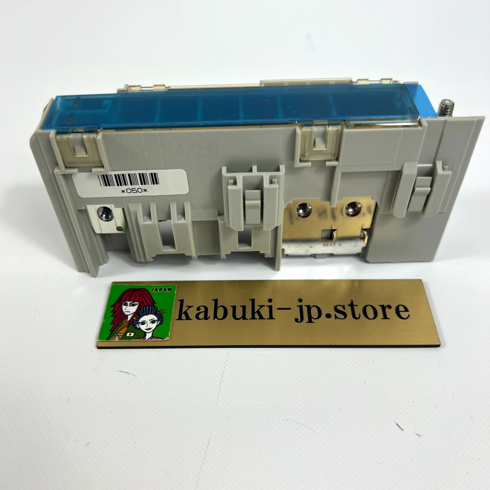 Toyota Genuine 82620-47050 Fusible Block Fuse Link Box 04-09 Prius Car ...