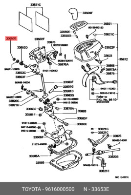 Genuine OE ring, e for rear brake, 9616000500 for TOYOTA 96160-00500 ...
