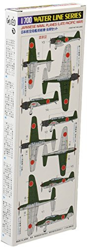 Tamiya Models Japanese Naval Aircraft Model Kit | eBay