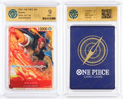 CCG Mint 9 2024 ONE PIECE JPN. OP06-007 Shanks | eBay