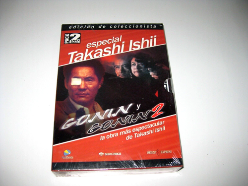 Gonin Y Gonin 2 DVD Special Takashi Ishii - Two Films - Sealed New | eBay