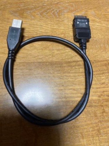 Fujitsu FMV CBL101 USB Cable for Mobile Phone Data Connection OEM ...