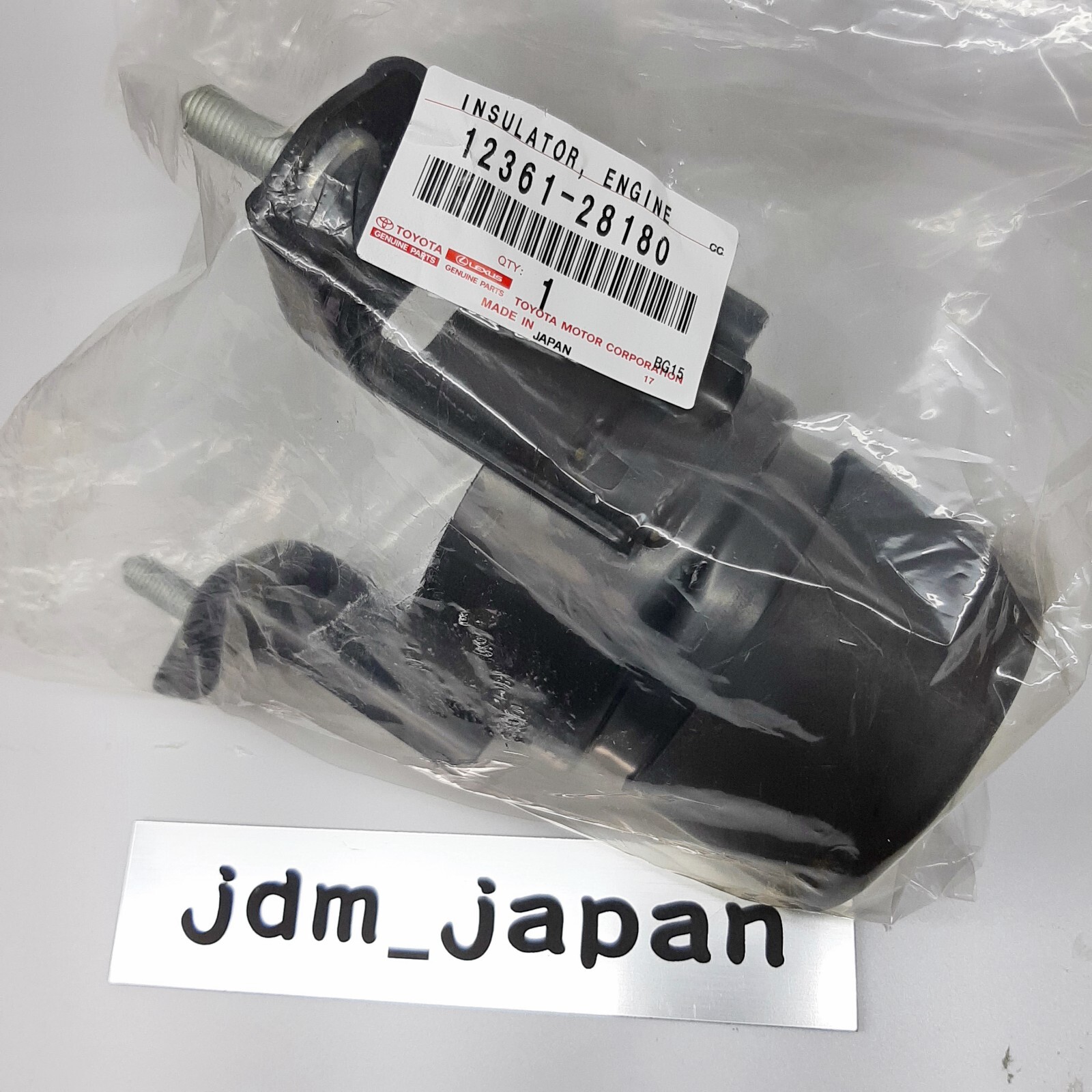 Toyota 12361-28180 OEM INSULATOR, ENGINE MOUNTING, FRONT(FOR TRANSVERSE ...