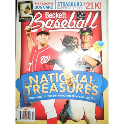 STEPHEN STRASBURG beckett baseball WASHINGTON NATIONALS harper CAL ...