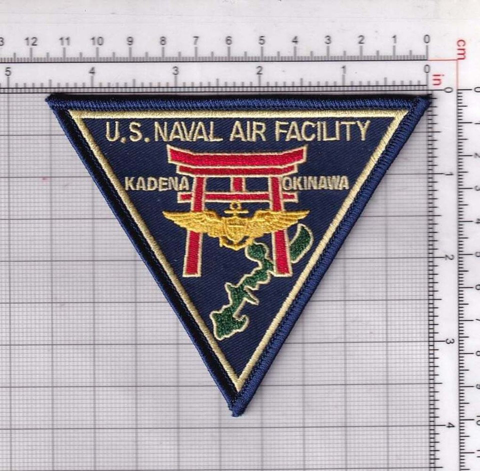 US Naval Air Facility Kadena Okinawa Patch - Sew-On, 4.5" | eBay
