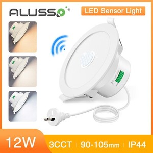 alusso-light | eBay Stores